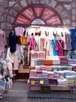 Portakal Havlu (Bursa, Osmangazi, Şehreküstü Mah., Balıkpazarı Sok., 11), ev tekstili mağazaları  Bursa'dan