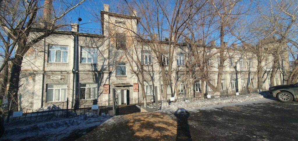 Merkezi ısıtma sistemleri Gres No. 1, Temirtav, foto