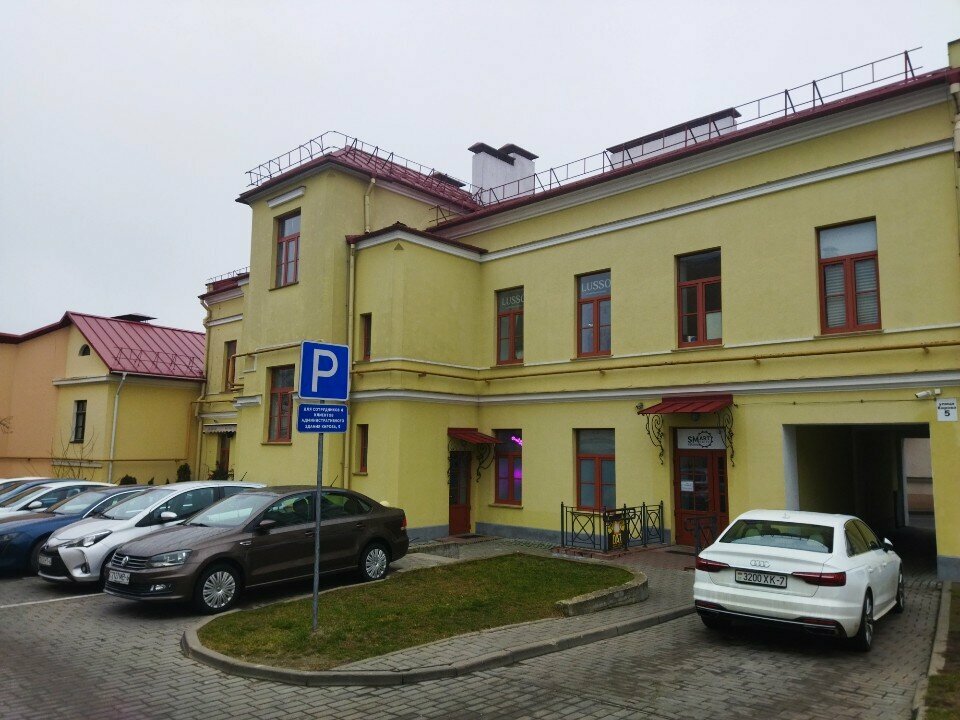 Konferans ve toplantı salonları Бизнес-логово, Grodno, foto