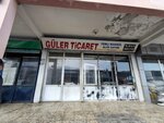 Güler Ticaret (Sanayi Mah., 60115 Nolu Cad., No:2/238, Şehitkamil, Gaziantep), gıda üreticileri  Gaziantep'ten