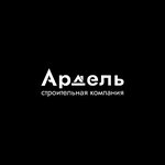 Ardel (Dachnaya ulitsa No:314), i̇nşaat firmaları  Krasnodar'dan