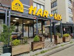 Har-un Pide Lahmacun Tatlı Pasta (İstanbul, Beylikdüzü, Kavaklı Mah., Olimpiyat Cad., 33/1D), restoran  Beylikdüzü'nden