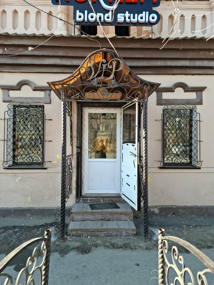 Güzellik salonu Korkem Blond Studio, Oral (Uralsk), foto