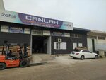 Canlar çatı kereste (Sanayi Mah., 60026 Nolu Cad., No:55, Şehitkamil, Gaziantep), çatı ve çatı materyalleri  Gaziantep'ten