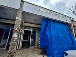 Erdoğan Fıstıkçılık (Sanayi Mah., 60093 Nolu Cad., No:13/100, Şehitkamil, Gaziantep), aracı şirketler  Gaziantep'ten