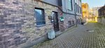 Арго-инвест (ulitsa Yelovaya Alleya No:9), göçmen büroları  Kaliningrad'dan