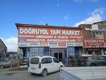 Doğru Yol (Ahi Evran Mah., 224. Cad., No:34 A, Sincan, Ankara), conta ve keçe takma aletleri  Ankara'dan
