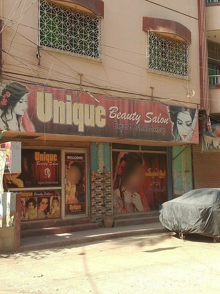 Giyim mağazası Unique Beauty Parlor, Karaçi, foto