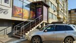 Маленький лидер (ulitsa imeni Sergeya Yesenina No:108/2, Muzykalny mikrorayon), anaokulları  Krasnodar'dan