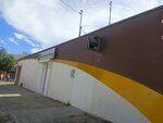 United Postal Service (Santa Cruz de la Sierra, Distrito Municipal 1, Subdistrito 30, Pampa Grande), posta hizmetleri  Santa‑Krus'tan