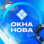 Okna-nova (Rodiny Street No:11А), cam balkon hizmetleri  Kazan'dan