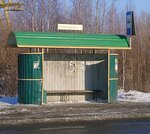 Мичурина (Kemerovo — Kuzbass Region, Anzhero-Sudzhensk, posyolok 3-ya shakhta), toplu taşıma durağı  Anjero‑Sudjensk'ten