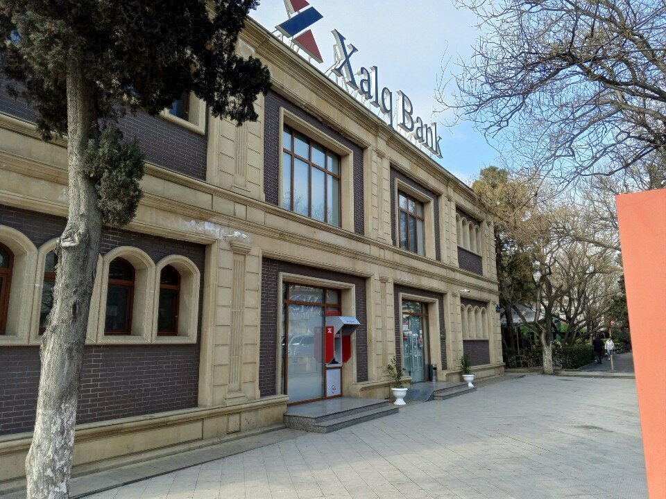 Banka Xalq Bank Neftçilər Filialı, Bakü, foto