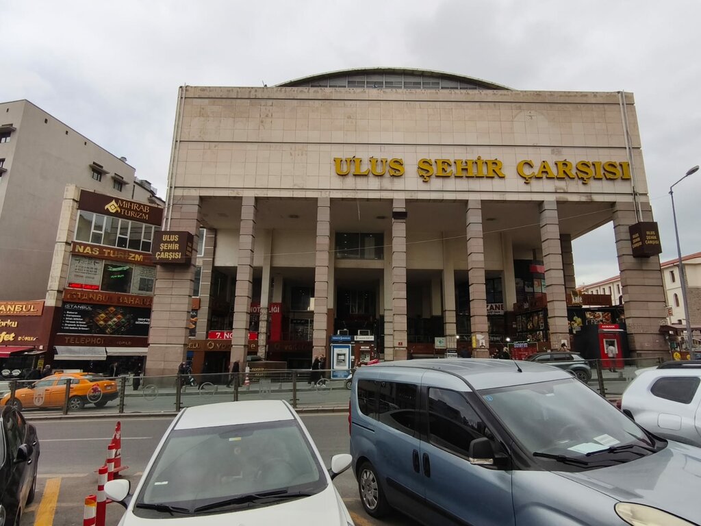 Sigorta acentaları Son-Ar Sigorta, Ankara, foto