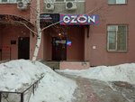 Ozon (Novo-Sadovaya Street No:353В), teslimat noktası  Samara'dan