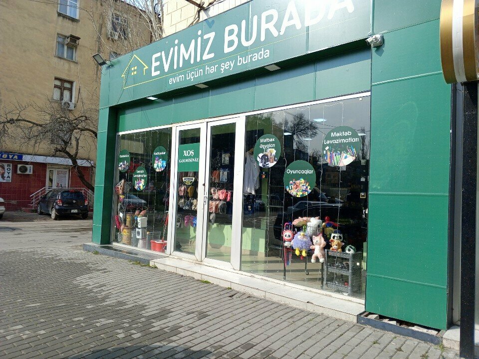 Ev eşyası mağazaları Evimiz Burada, Bakü, foto