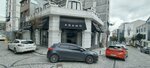 Adamo (İstanbul, Zeytinburnu, Kazlıçeşme Mah., Beşkardeşler 1. Sok., 10), giyim mağazası  İstanbul'dan