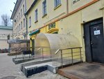 ПродайФирму-ЦПБ (Bolshoy Spasoglinischevsky Lane No:9/1с10), hukuk büroları  Moskova'dan