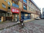Bim (İstanbul, Kağıthane, Yeşilce Mah., Doğuş Sok., 19), süpermarket  İstanbul'dan
