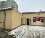 Пекарня (ulitsa Aviagorodok No:34), ekmek fırını  Omsk'tan