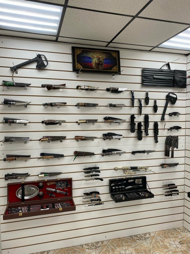 Bıçak mağazası SamuraY, Uçaly, foto