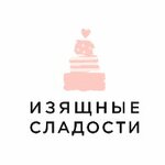 Graceful sweets (Kirova Street No:40А), özel pasta siparişi  Yekaterinburg'dan