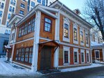 Музей полярников имени В.И. Альбанова (Sverdlova Street No:88), müzeler ve sanat galerileri  Ufa'dan
