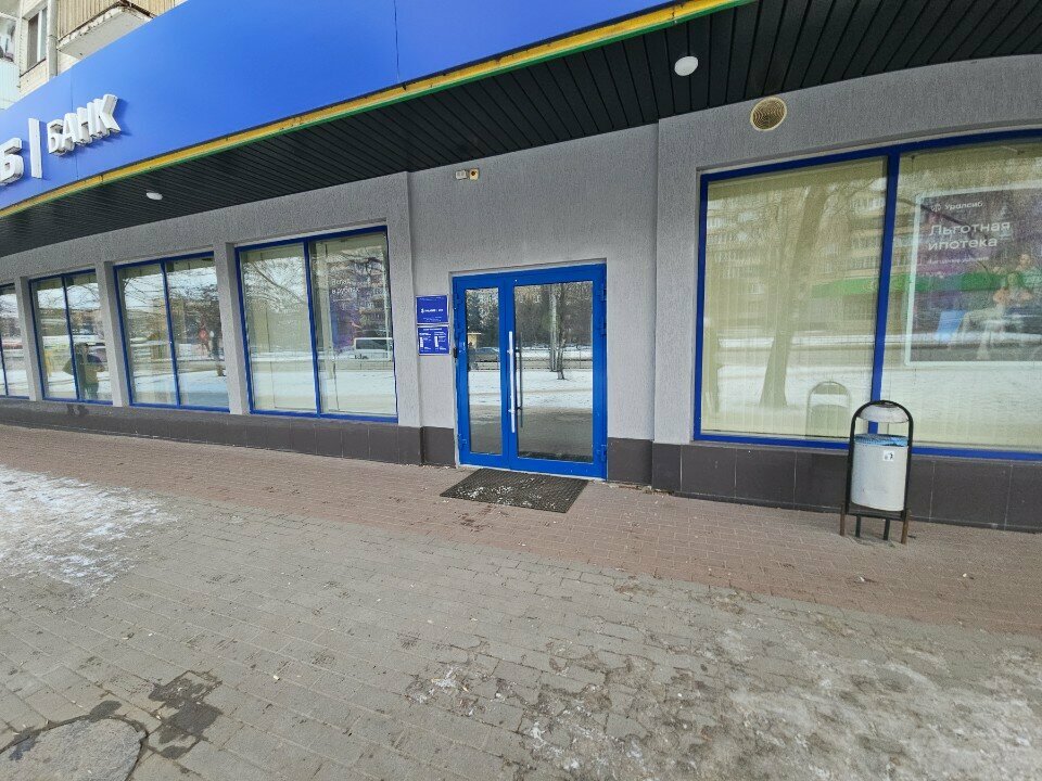 Ödeme terminali Bank Uralsib, Orel, foto