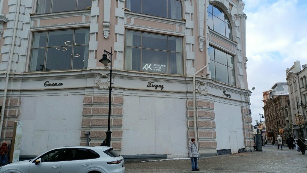 Tüketici derneği Farmshare, Moskova, foto