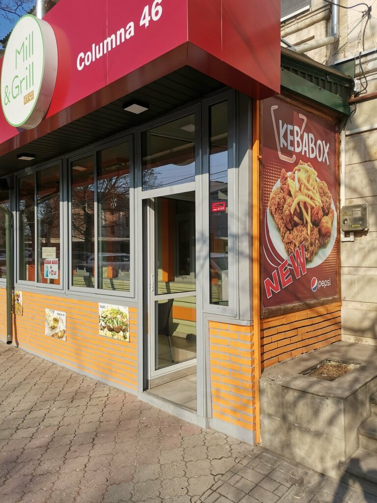 Fast food Kebabox, Kişinev, foto