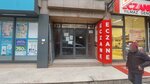 Ahmet Bilgin İş Hanı (İstanbul, Kağıthane, Çağlayan Mah., Vatan Cad., 34), i̇ş merkezi  İstanbul'dan