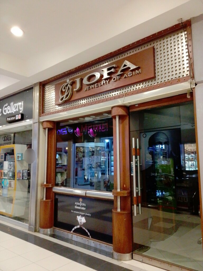 Kuyumcular Jofa, Karaçi, foto