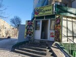 Arzan (No:6, 5-shi shaǵyn aýdan), market  Kapşağay'dan (Kapçagay'dan)