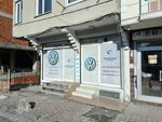 Volkswagen Yedek Parça (Zafer Mah., Balcık Sok., No:24A, Bahçelievler, İstanbul), otomobil yedek parçaları  İstanbul'dan