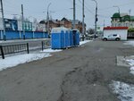 Платный туалет (Tambov, Krasnaya Street), tuvalet  Tambov'dan