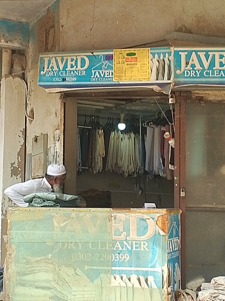 Kuru temizlemeciler Javed, Karaçi, foto