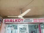 Sialkot Hairdresser (Rajput Street No:1136, Satellite Town, Block F), berberler  Rawalpindi'den