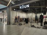 Koun (Mira Avenue No:211к2), giyim mağazası  Moskova'dan