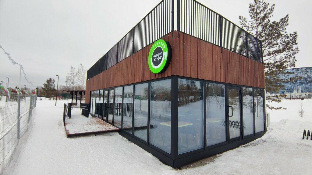 Kahve dükkanları Чашка кофе, Novosibirsk, foto