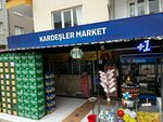 Kardeşler Market (Antalya, Kepez, Şehit Binbaşı Erdoğan Özdemir Cad., 29A), market  Antalya'dan