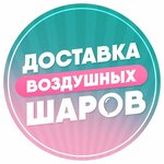 Sharik_store_spb (Umanskiy Lane No:71А), kutlama ürünleri  Saint‑Petersburg'dan