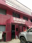 Baobab d'adjamé (Ivory Coast, Abidjan, Avenue 13), banka  Abican'dan