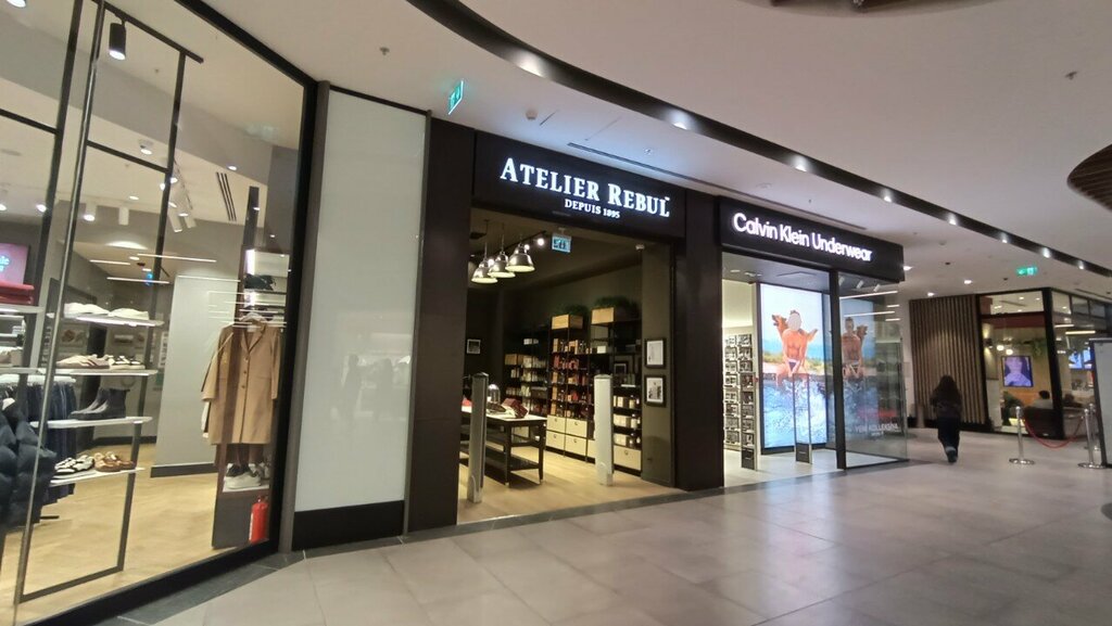 Kozmetik ve parfümeri mağazaları Atelier Rebul, Bakü, foto