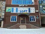 Fix price (Kansyh Satbayev Street No:10А), hediyelik eşya mağazaları  Aktöbe'den