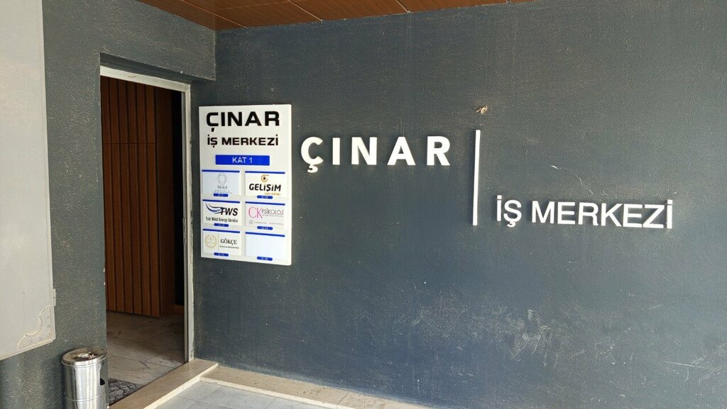 Hukuk büroları Gökçe hukuk danışmanlık, İzmir, foto