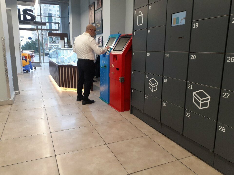 Ödeme terminali Milliön, Bakü, foto