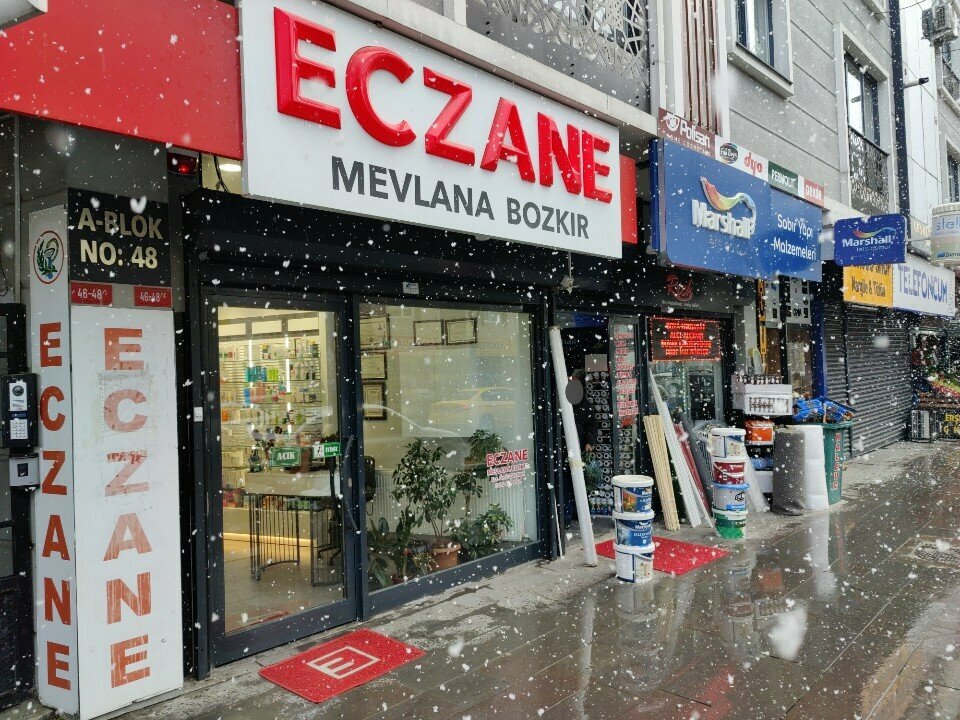 Yapı mağazası Sabır Yapı Malzemeleri, İstanbul, foto