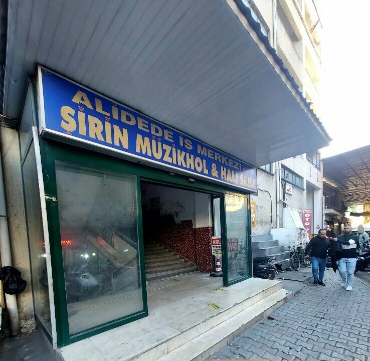 Dini dernekler Alidede İş Merkezi Mescidi, Adana, foto