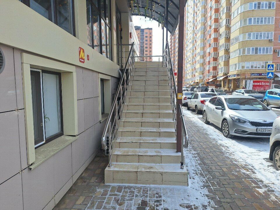 Teslimat noktası Яндекс Маркет, Krasnodar, foto