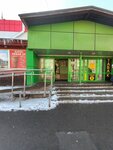5Post (Kupchinskaya Street No:23к1), teslimat noktası  Saint‑Petersburg'dan